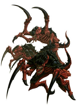 Gaunt | Warhammer 40k Wiki | Fandom