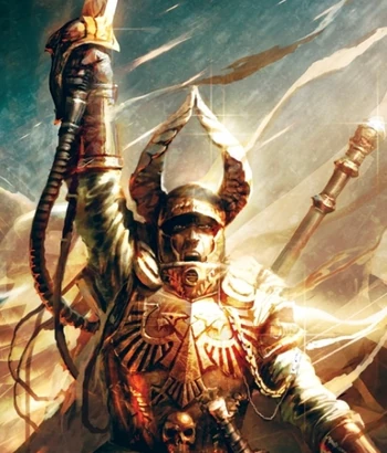 Махарий | Warhammer 40000 Wiki | Fandom