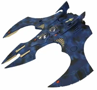 Alaitoc | Warhammer 40k Wiki | Fandom