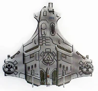 Barracuda | Warhammer 40k Wiki | Fandom