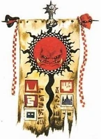 Evil Sunz | Warhammer 40k Wiki | Fandom