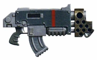 Combi-weapons | Warhammer 40k Wiki | Fandom
