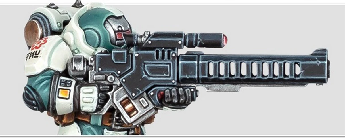 Magna Rail Rifle | Warhammer 40k Wiki | Fandom
