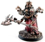 Myrmidon Secutor | Warhammer 40k Wiki | Fandom