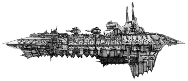 Hades-class Heavy Cruiser | Warhammer 40k Wiki | Fandom