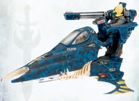 Alaitoc | Warhammer 40k Wiki | Fandom