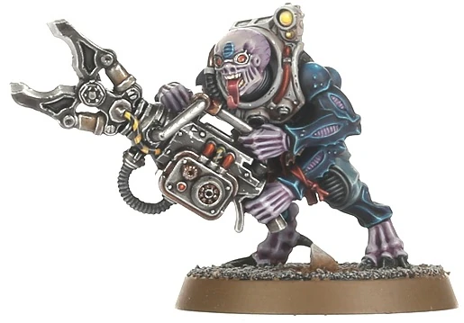 Heavy Rock Cutter | Warhammer 40k Wiki | Fandom