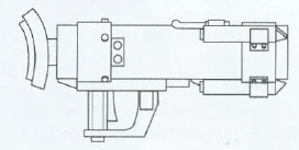 Mole Launcher | Warhammer 40k Wiki | Fandom
