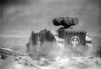 Exorcist | Warhammer 40k Wiki | Fandom