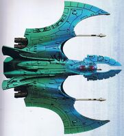 Mymeara | Warhammer 40k Wiki | Fandom