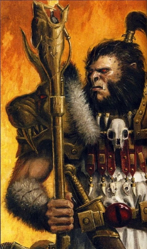 Давин | Warhammer 40000 Wiki | Fandom