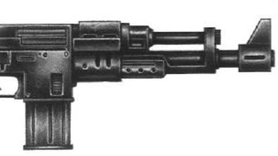 Discuss Everything About Warhammer 40k Wiki | Fandom