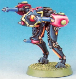 Questor Scout Titan | Warhammer 40k Wiki | Fandom