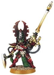 Fuegan | Warhammer 40k Wiki | Fandom