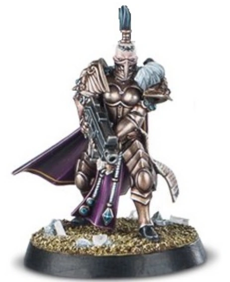 Prosecutor | Warhammer 40k Wiki | Fandom