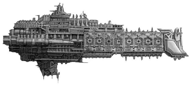 Ambition-class Cruiser | Warhammer 40k Wiki | Fandom