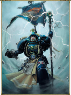 Varro Tigurius | Warhammer 40k Wiki | Fandom