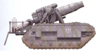 Medusa (Siege Tank) | Warhammer 40k Wiki | Fandom