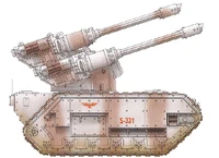 Hydra | Warhammer 40k Wiki | Fandom