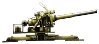 Earthshaker Cannon | Warhammer 40k Wiki | Fandom