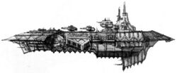 Hecate-class Heavy Cruiser | Warhammer 40k Wiki | Fandom