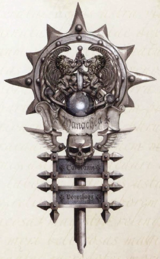 Manachean Commonwealth | Warhammer 40k Wiki | Fandom