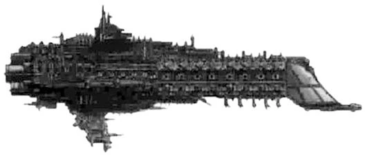 Daemon Slayer-class Cruiser | Warhammer 40k Wiki | Fandom