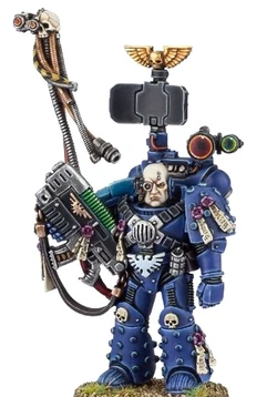 Master of Relics | Warhammer 40k Wiki | Fandom