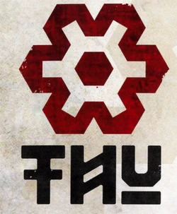 Greater Thurian League | Warhammer 40k Wiki | Fandom