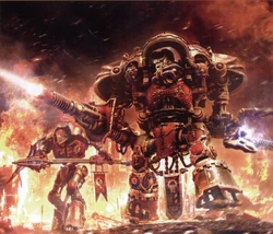 Knight Magaera | Warhammer 40k Wiki | Fandom