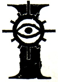 City of Sight | Warhammer 40k Wiki | Fandom