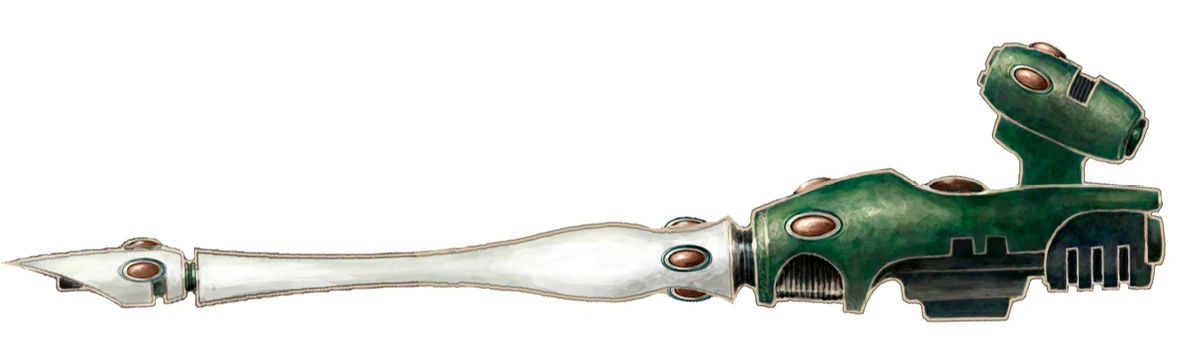 Bright Lance | Warhammer 40k Wiki | Fandom
