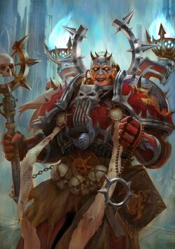 Uralon the Cruel | Warhammer 40k Wiki | Fandom