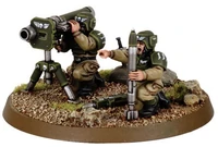 Missile Launcher | Warhammer 40k Wiki | Fandom