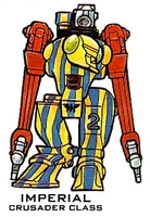 Legio Cybernetica | Warhammer 40k Wiki | Fandom