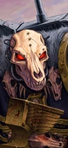 Skull Helm | Warhammer 40k Wiki | Fandom