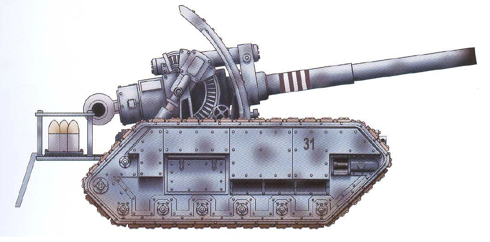 Basilisk | Warhammer 40k Wiki | Fandom