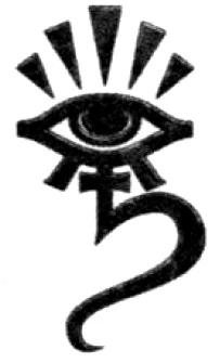 Mymeara | Warhammer 40k Wiki | Fandom