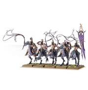 Hellstriders of Slaanesh | Warhammer Wiki | Fandom