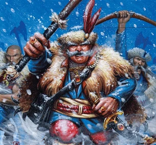 Boyar | Warhammer Wiki | Fandom