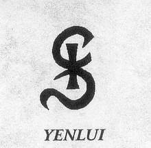 Yenlui | Warhammer Wiki | Fandom