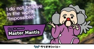 WarioWare, Inc. | WarioWiki | Fandom