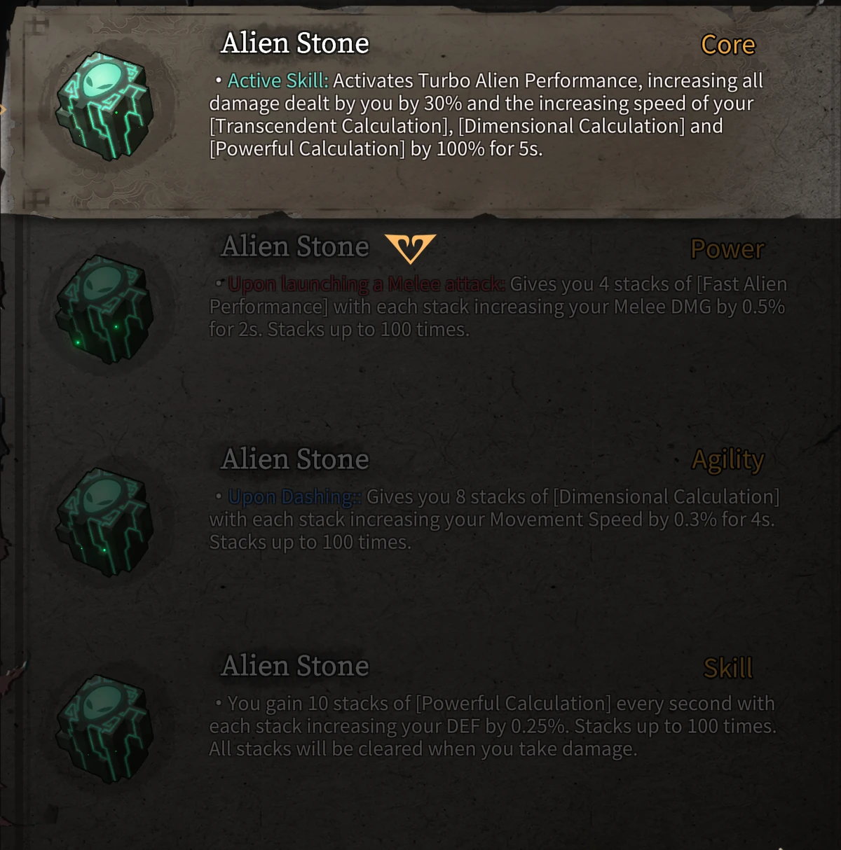 Alien Stone | Warm Snow Wiki | Fandom