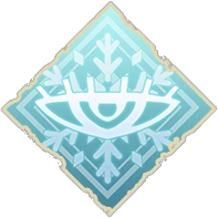 Eye of Extinction | Warm Snow Wiki | Fandom