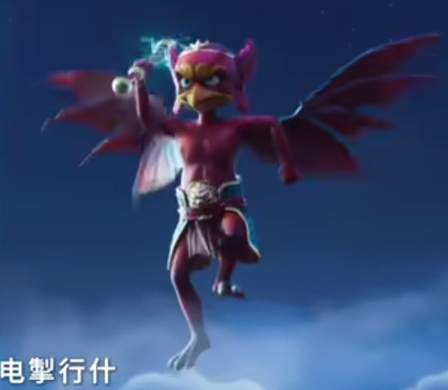 Hangshi | Warner Bros. Entertainment Wiki | Fandom