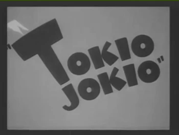 Tokio Jokio | Warner Bros. Entertainment Wiki | Fandom