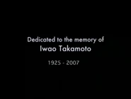 Production dedications | Warner Bros. Entertainment Wiki | Fandom