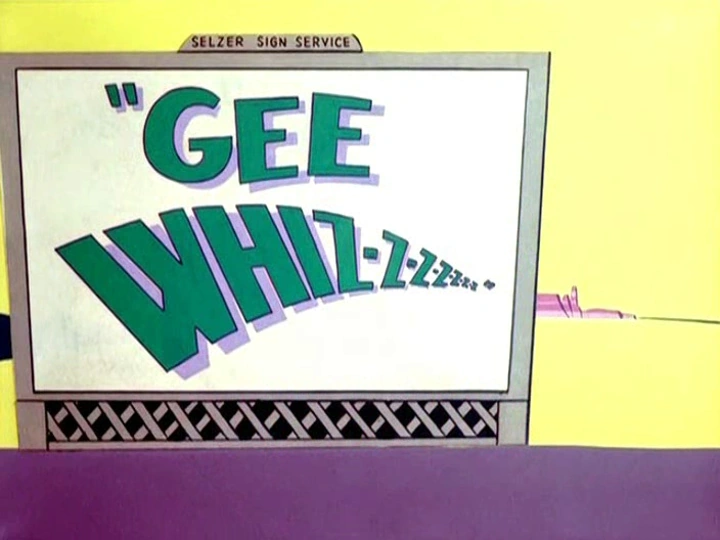 Gee Whiz-z-z-z-z-z-z/Gallery | Warner Bros. Entertainment Wiki | Fandom