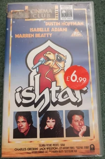 Ishtar | Warner Home Video (UK) Wiki | Fandom