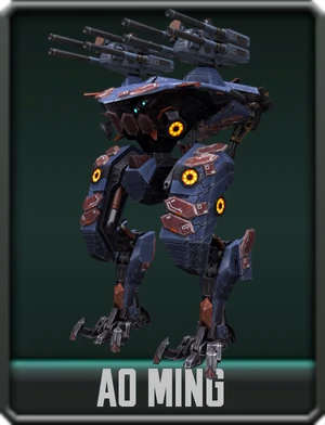 Ao ming | War Robots Wiki | Fandom